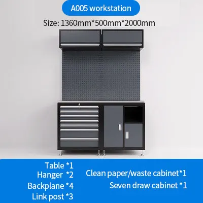 Garage Workstation Modular Workbench Tool Cabinet Workshop Cabinet ...