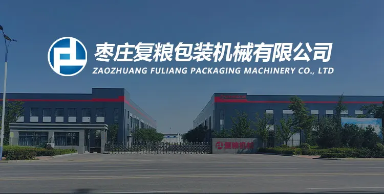 ABB Estun Automatic Robot Palletizer Palletizing Stacking 20kg 25kg Bag Machine Arm Carton Case ...