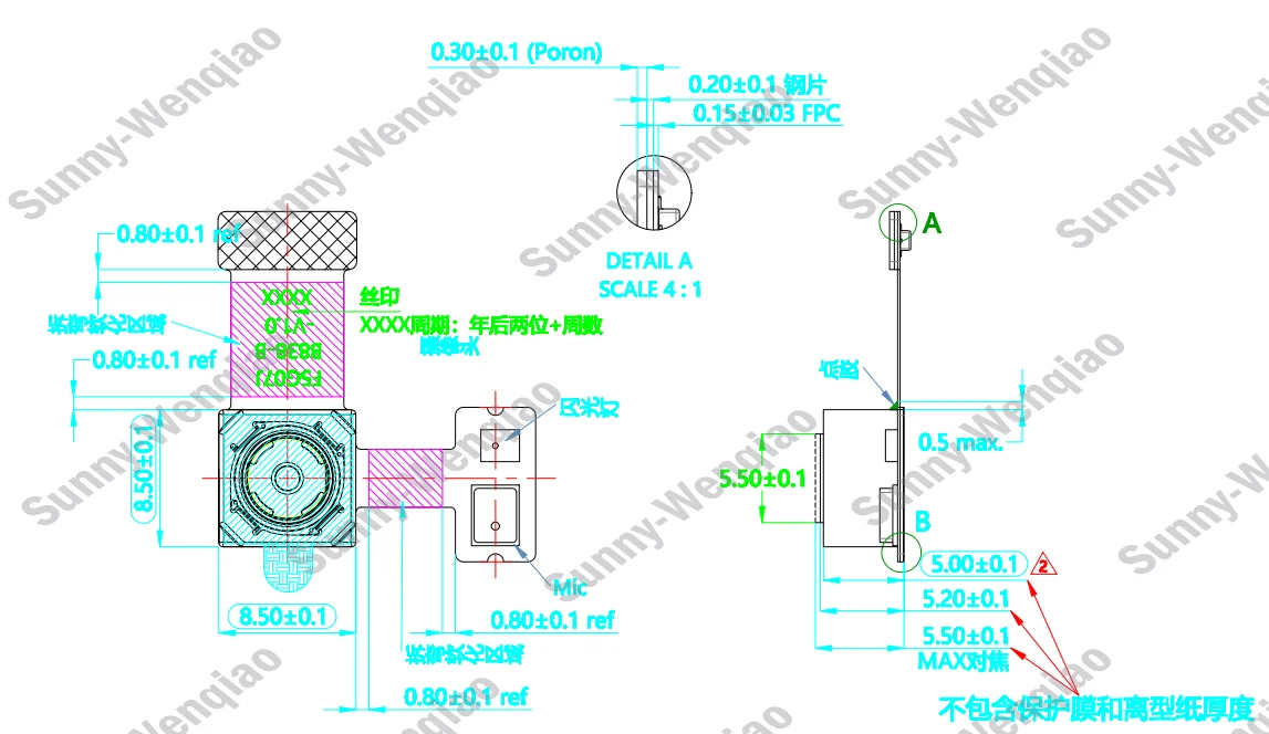 5MP GC05A2 MIPI高清自动对焦迷你小型微型1080P IP cmos迷你相机模块| Alibaba.com