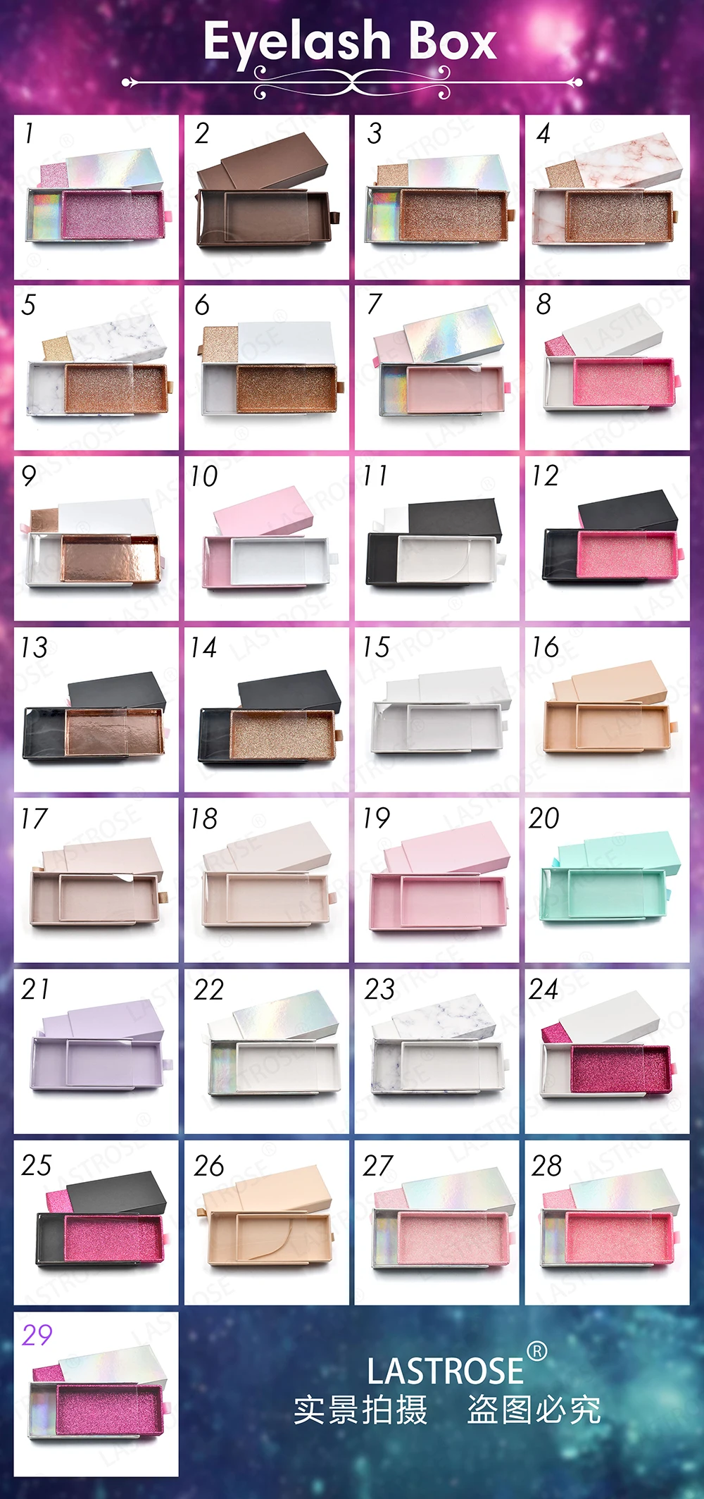 Wholesale Strip Lash Packaging Boxes - Magnetic Mink Eyelash Boxes