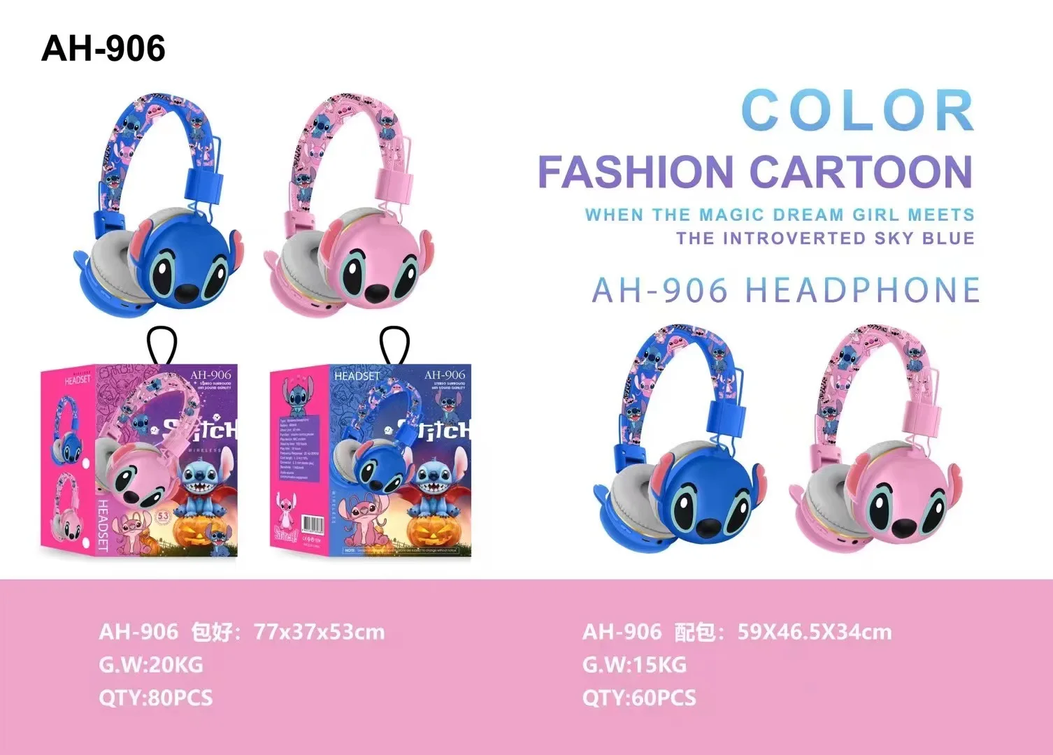 New Style Ah906 Stitch Wireless Headset Children's Cartoon Stitch ...