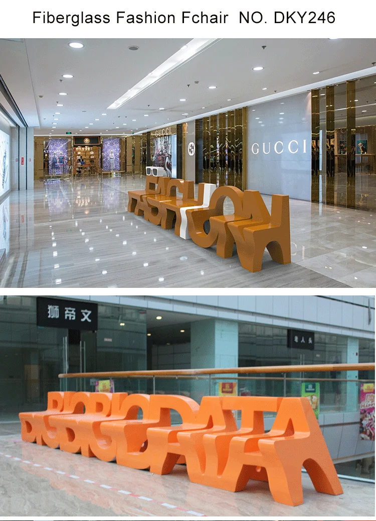 Outdoor Letter Shaped Fiberglass Chair - Relaxing Garden Furniture