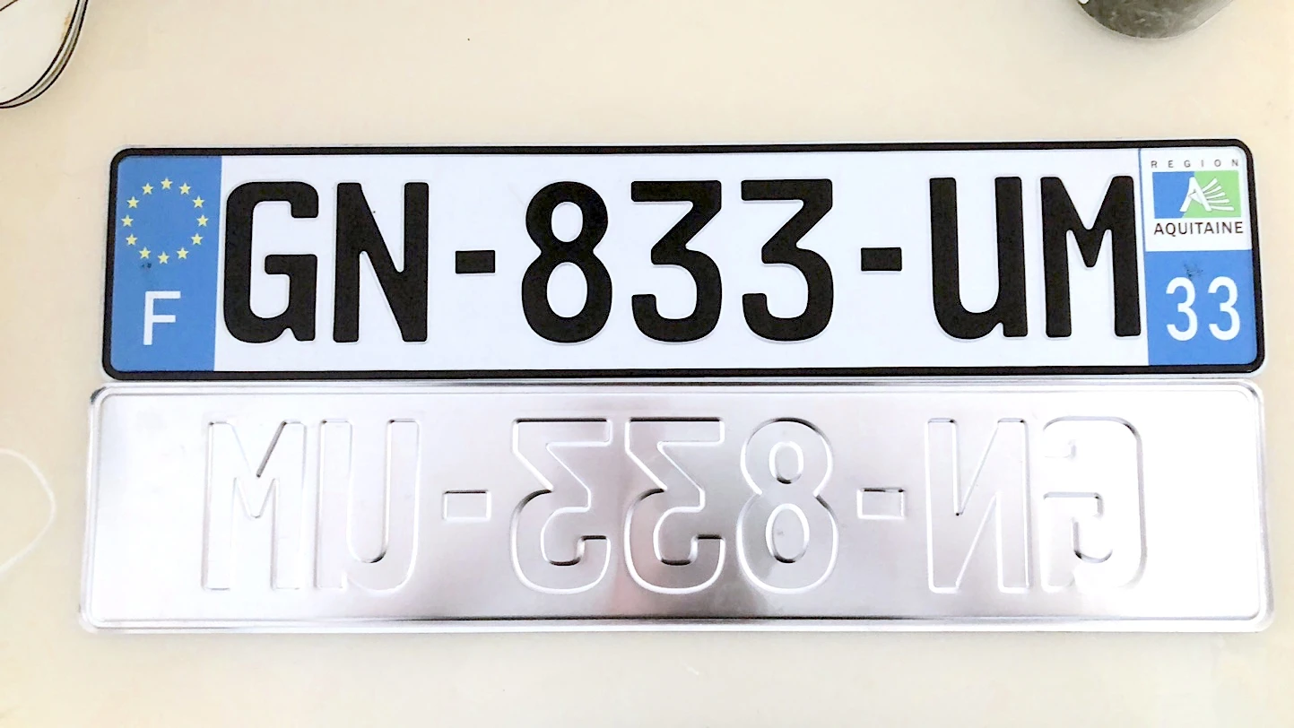 Israel Car Number Plate Custom Switchable License Car Plate Number Car ...
