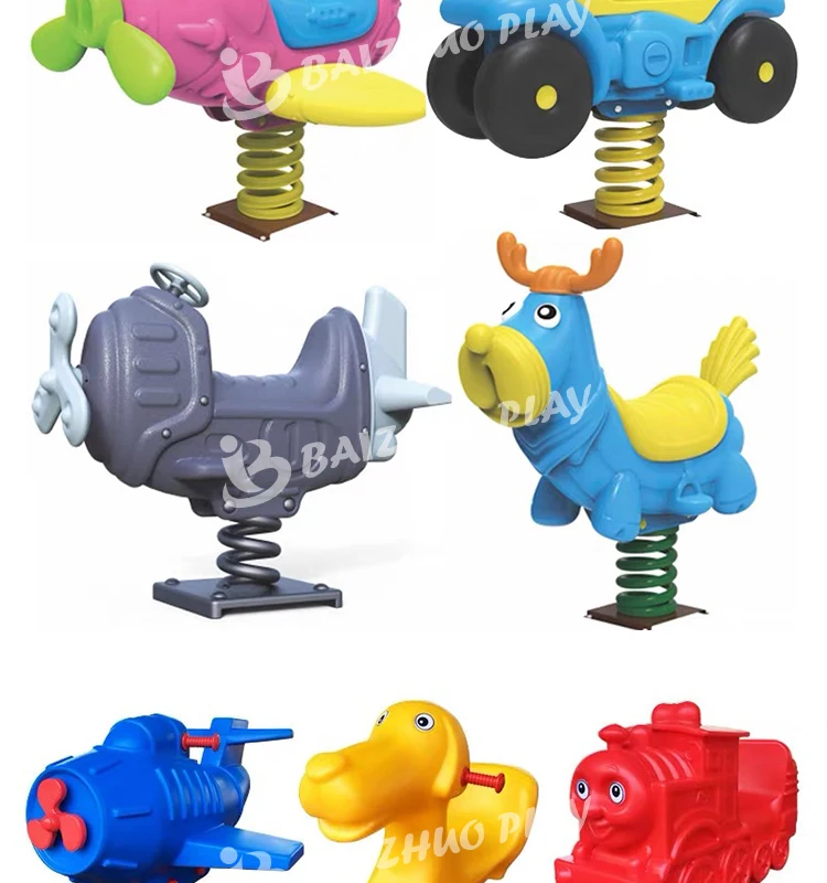 Outdoor Spring Rider Plastic Rocking Horse Playground Spring Ride ...