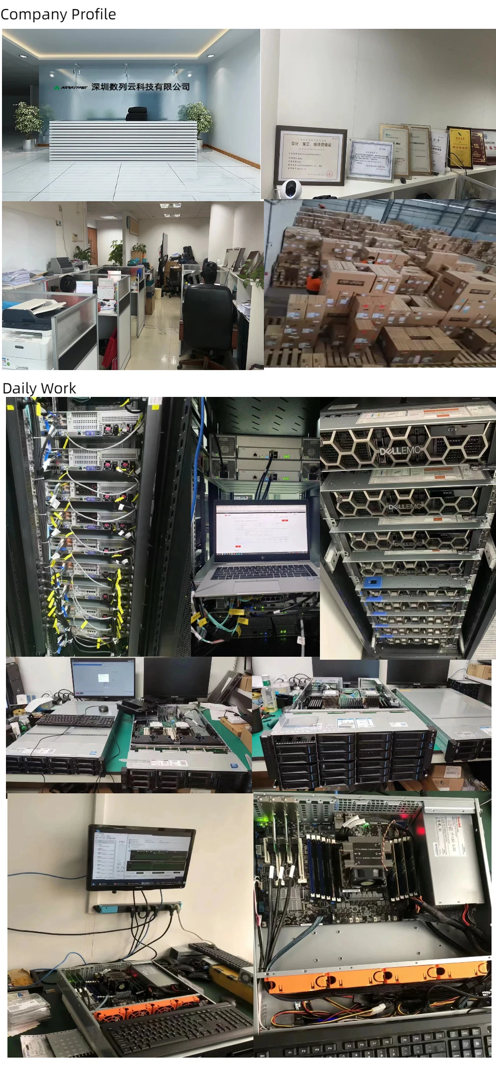EMC Powerscale H700 Hybrid NAS Storage - High Capacity