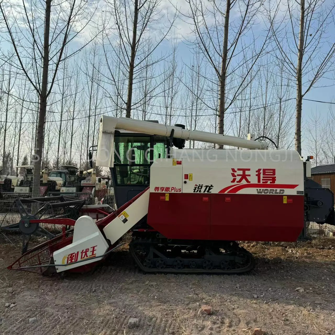 WORLD Harvester 118HP With Cabin Mini Rice Harvester Combine Good ...