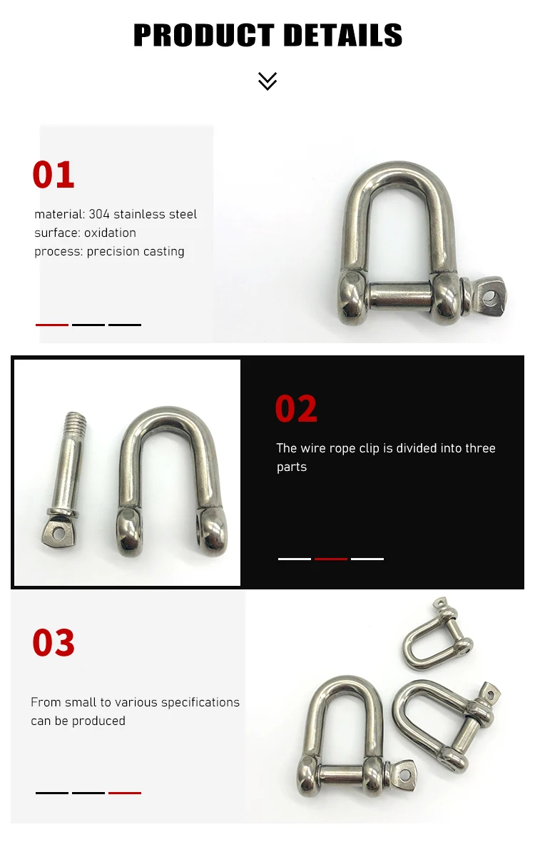 D Shackle Bow Shackle Rigging Shackle 304/316 Stainless Steel Sliver ...