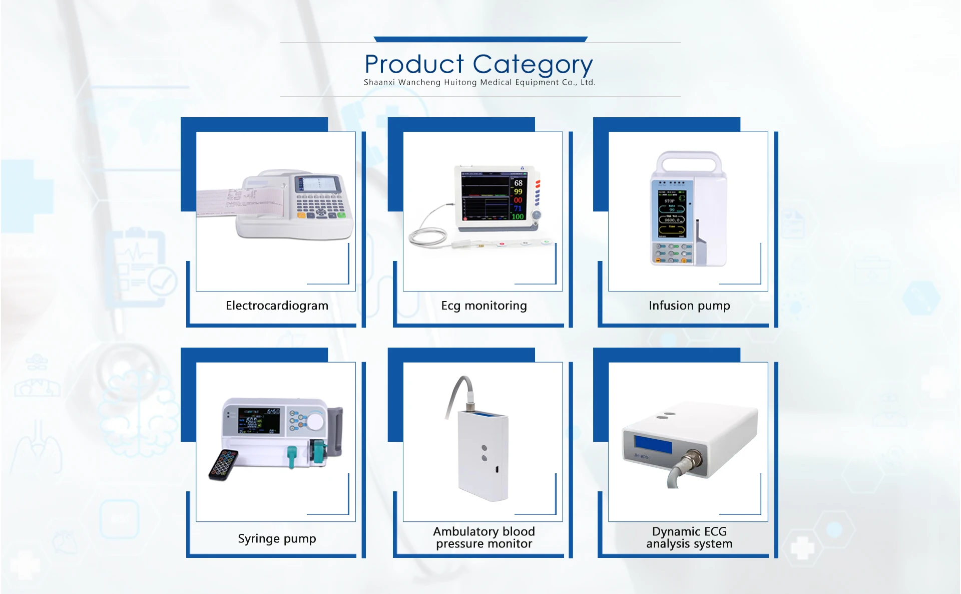 Shaanxi Wancheng Huitong medical equipment Co., LTD
