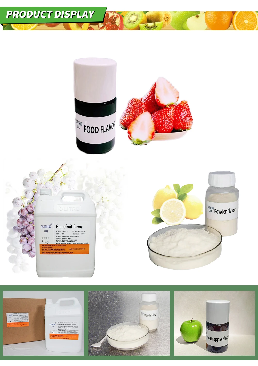 Factory Custom High Concentrate Food Grade Aromatic Fruit Powder ...