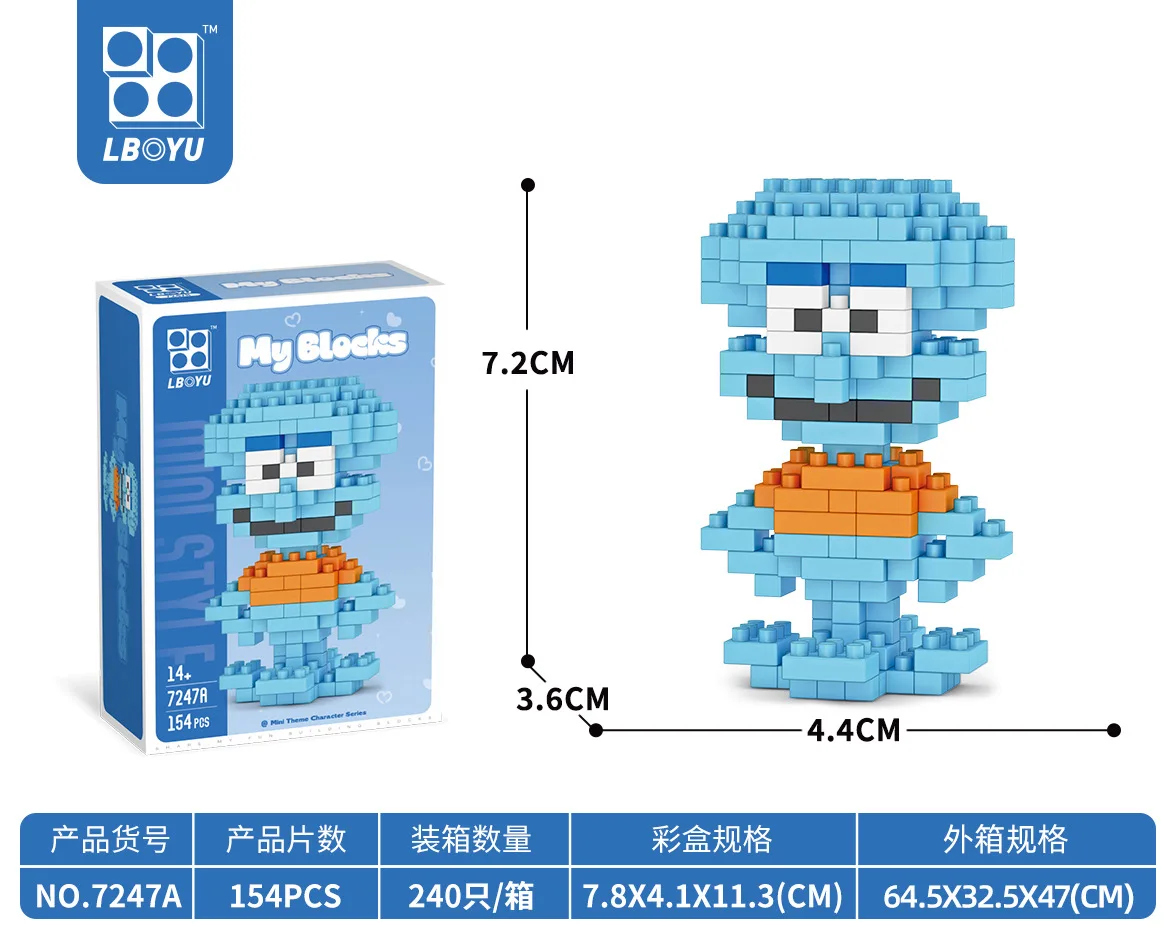 Mini Brick Toy Figures: Cartoon Character Anime Model Diamond Micro ...