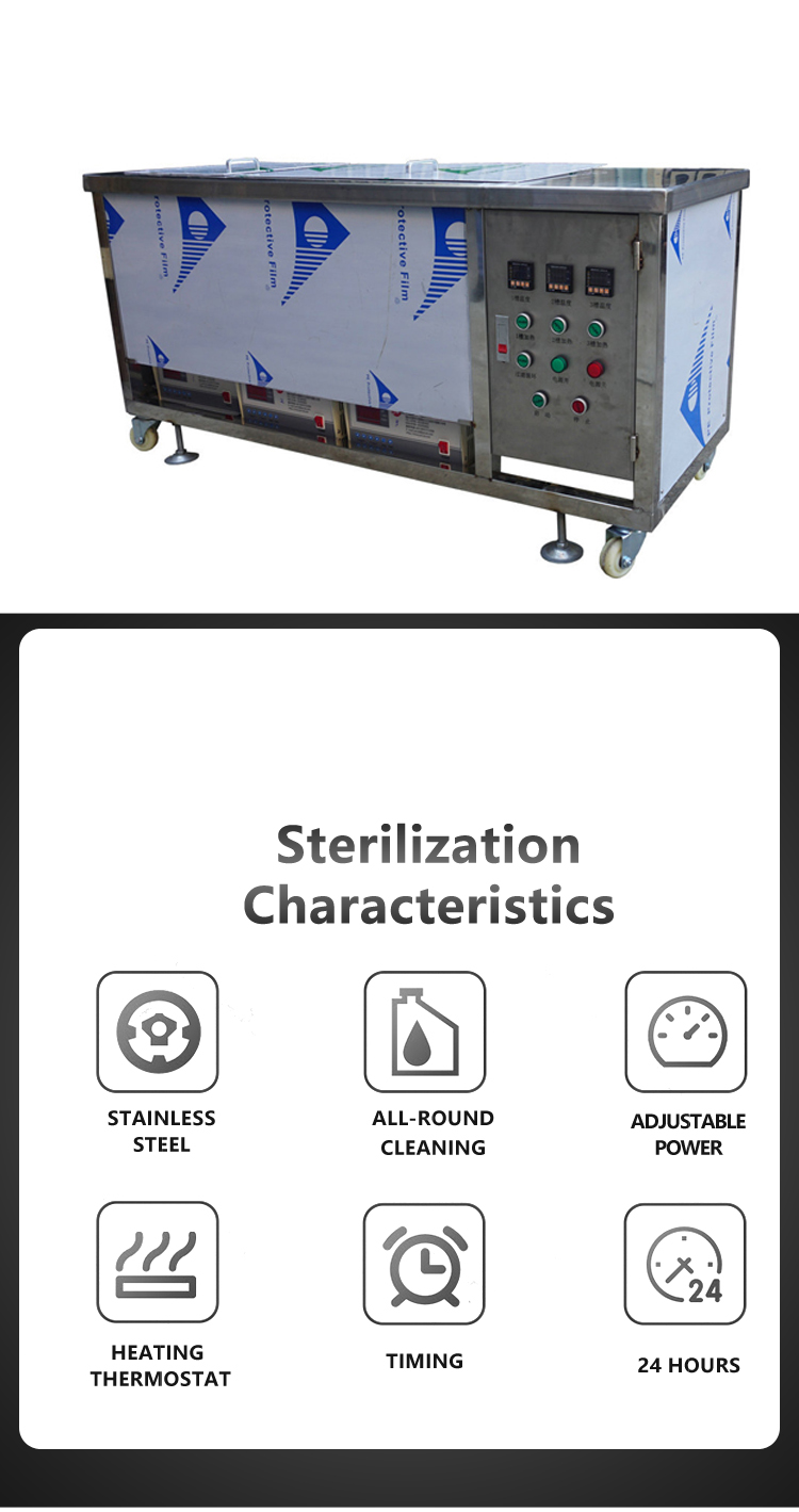 Dual Tank Surgical Ultrasonic Cleaner - 150 Gallon Power Lift