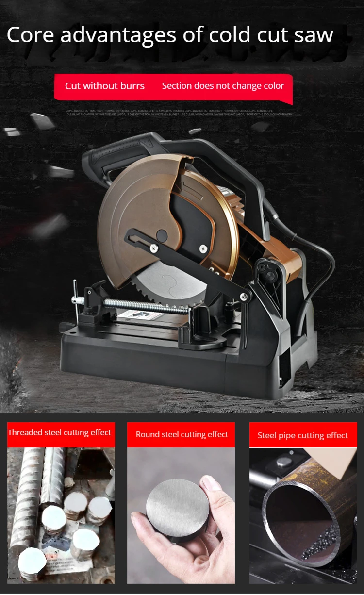 255mm-450mm Small Copper Pipe Cutting Machine Cold Cutting Saw Portable ...