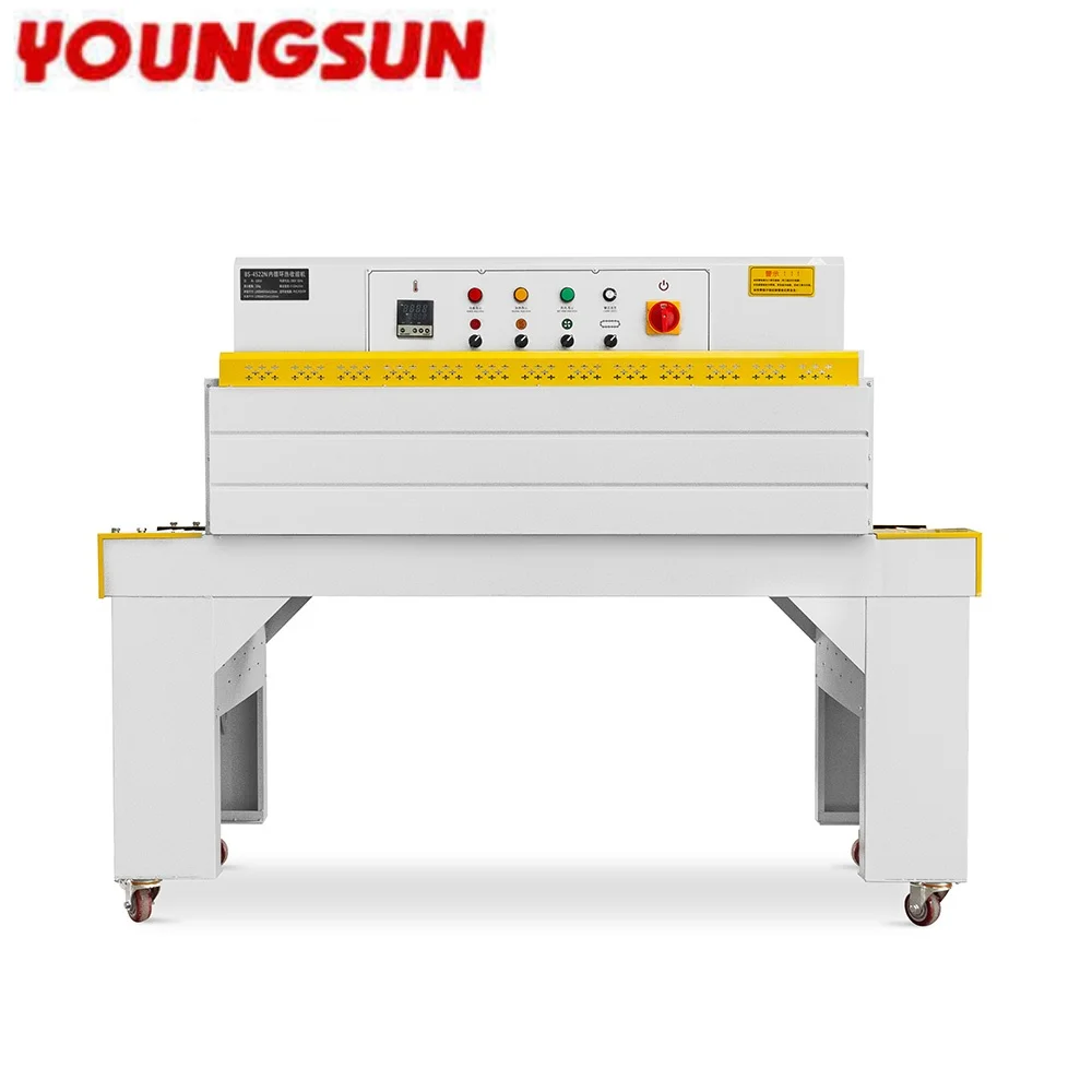 YOUNGSUN 4522N Automatic Internal Circulation Heat Packing Machine ...
