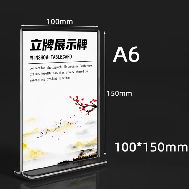 Acrylic Decca Table Double-sided Transparent Stand A4 Table Sign ...