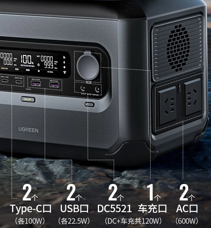 Ugreen GS600 Portable Power Bank - Reliable Outdoor Energy