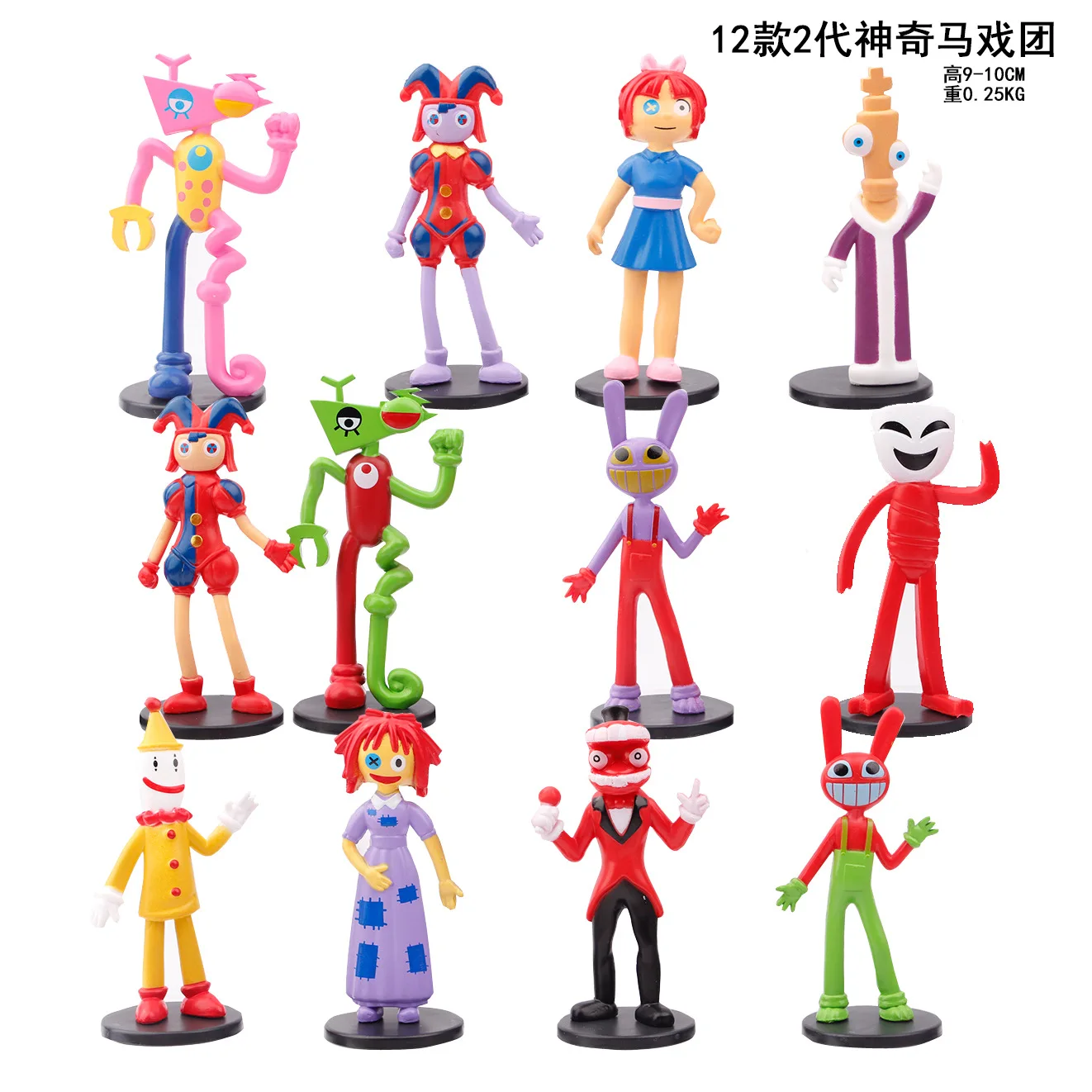 New Movie The Amazing Digital Circus Pvc Toy Joker Pomni Jax Digital ...