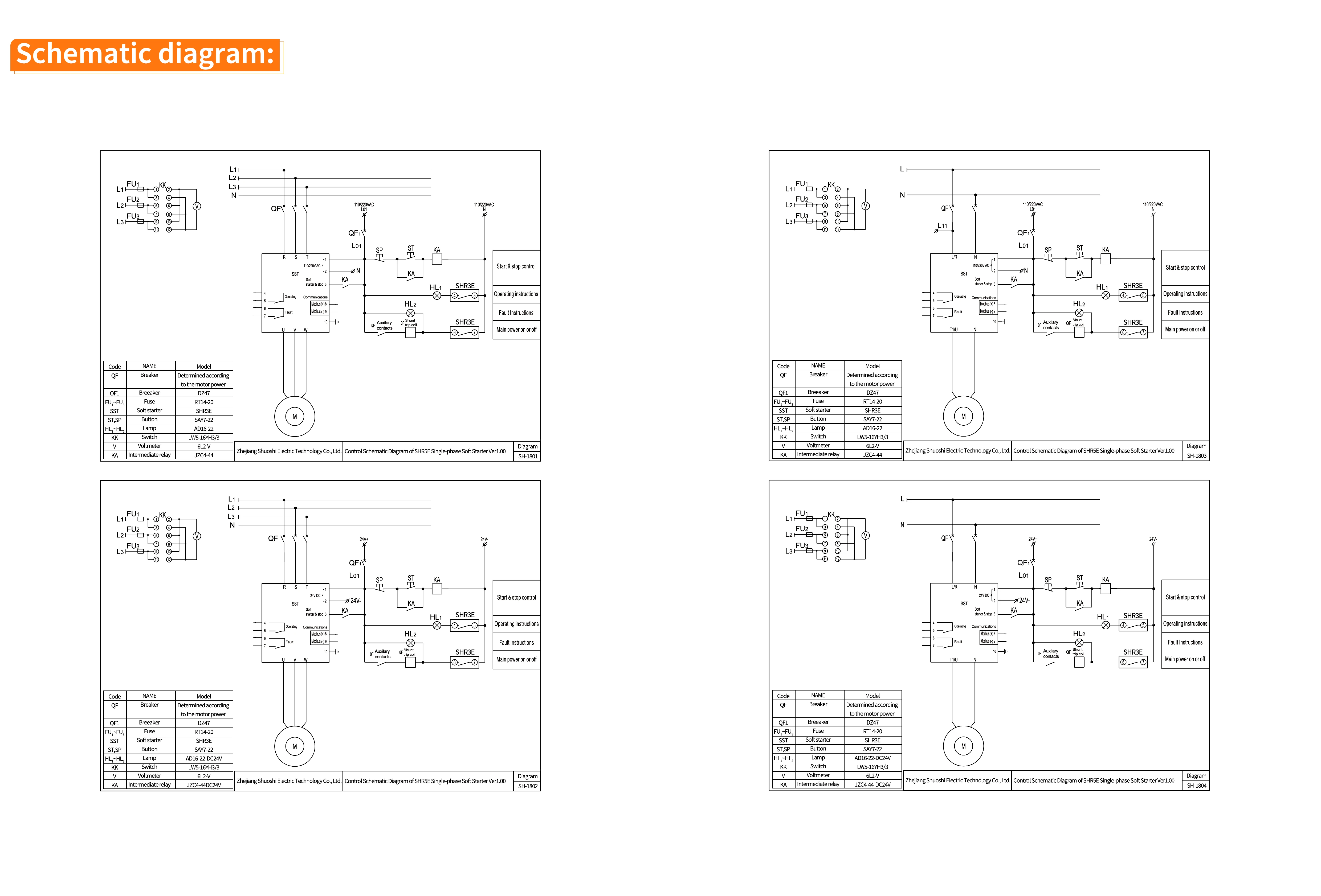Single-Phase 1.5KW Bypass Soft Starter 220V AC Motor Starter for Water ...