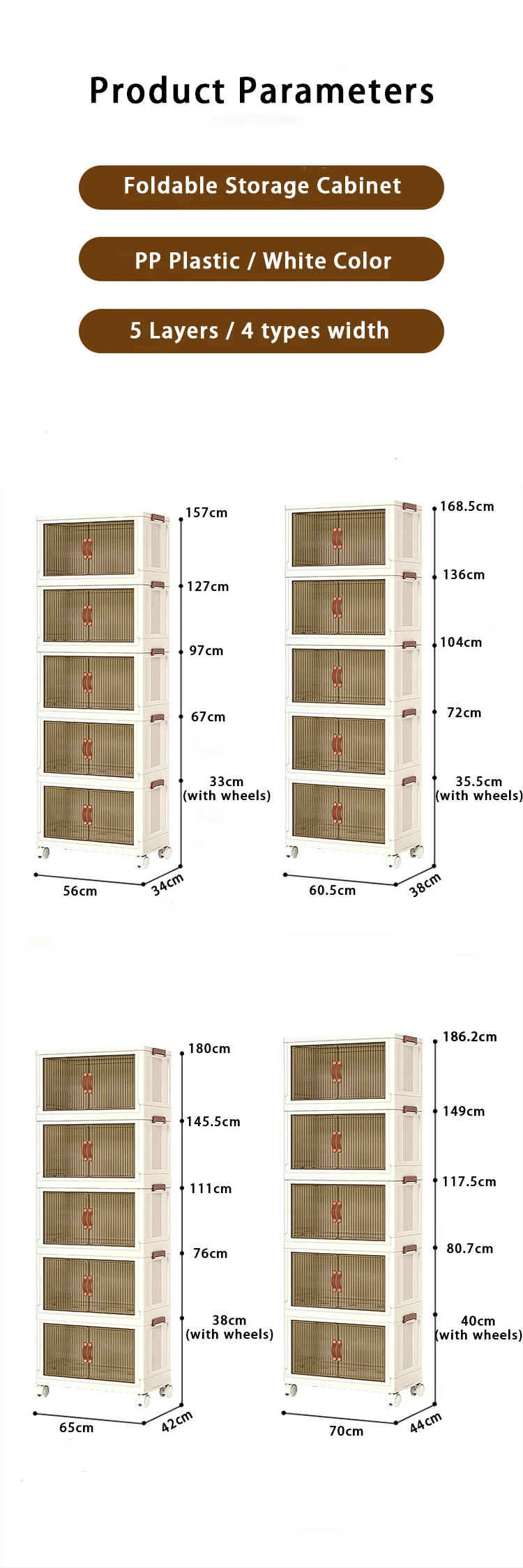 Sesame PP Plastic Storage Cabinet - Foldable & Stackable