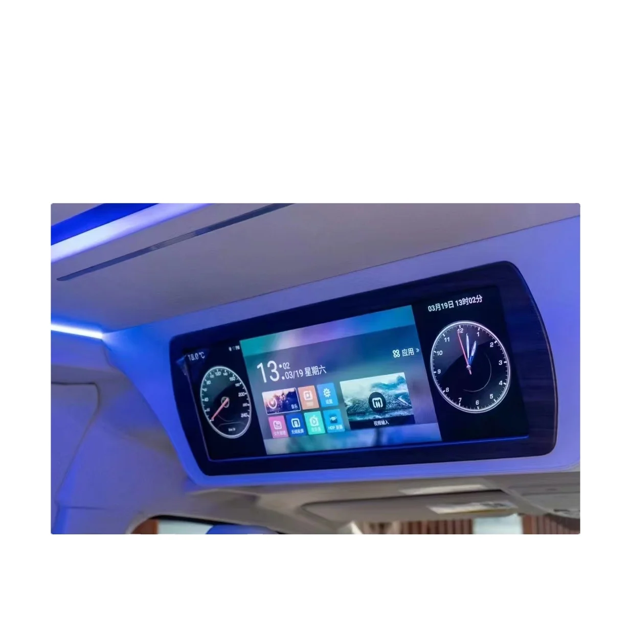 Van Interior Accessories Entertainment System Vcd Car Ceiling Tv For ...