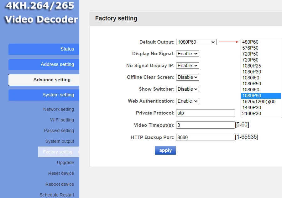 Uray UHD 4K H.265 H.264 HDMI VGA CVBS Decoder - Upgradeable Firmware