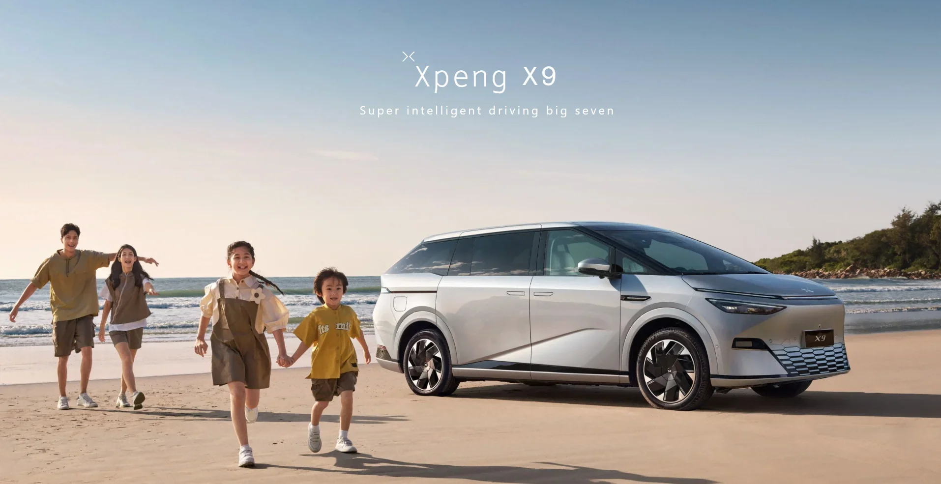 2024 Xpeng X9 New Energy Vehicle Fast Speed Mpv Pure Xpeng X9 Electric Cars For Sale - Buy Xpeng ...