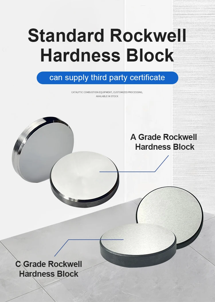 Standard Hardness Test Blocks for Rockwell, Brinell, Vickers