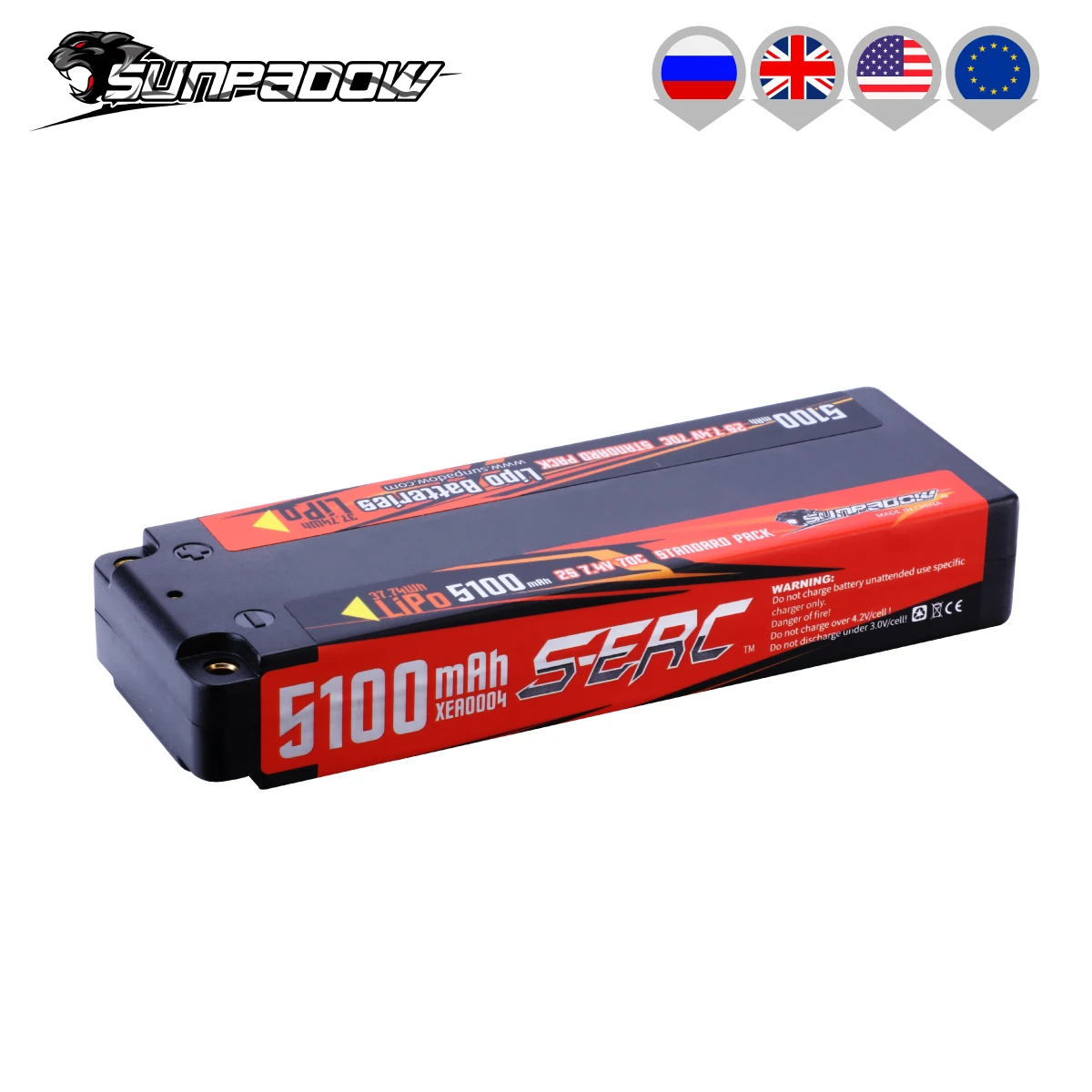Sunpadow 7.4v 2s Shorty Lipo Battery 5100mah 70c Hard Case With 4mm ...