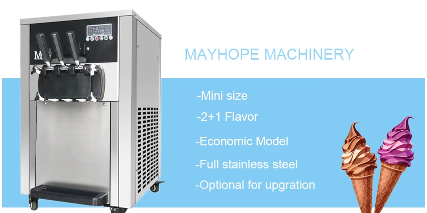 Maquina De Helado Suave - High Productivity Ice Cream Machine