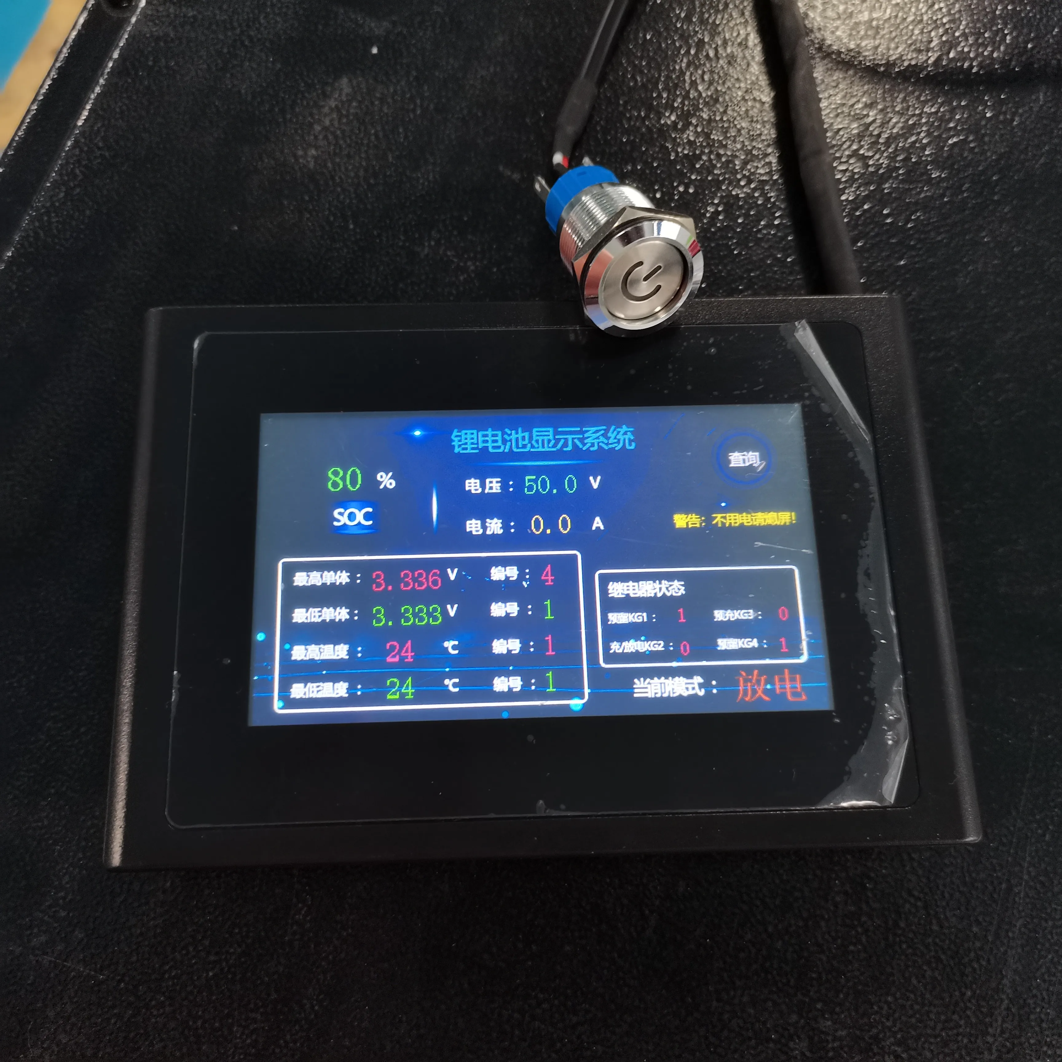 Battery Ev Forklift 48v 76v 135ah 48v 80ah Ev Conversion Kit Battery ...