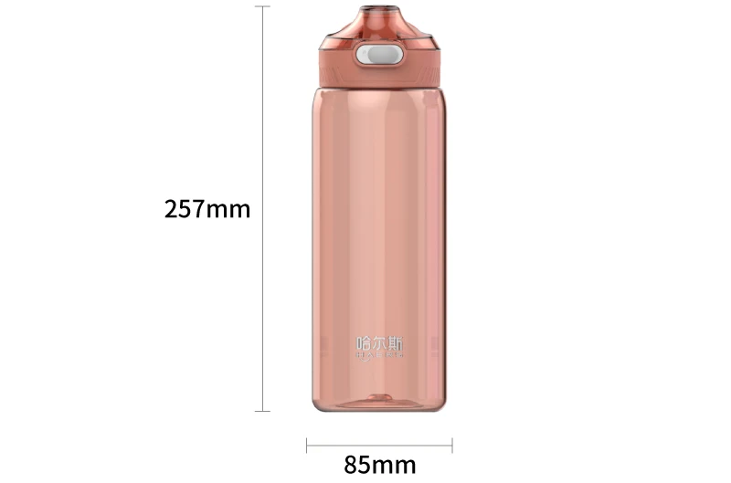 Haers Custom Large Capacity Eastman Tritan Plastic Drink Sports Water ...