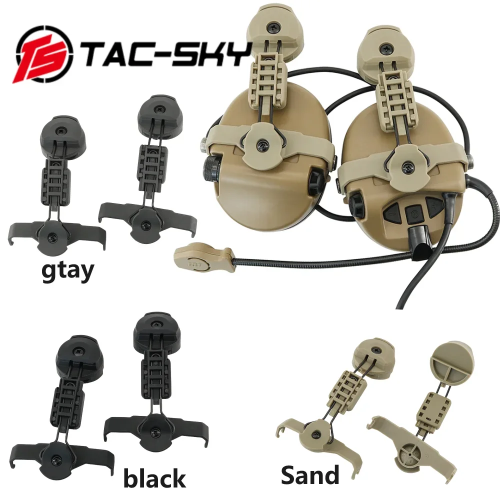 Ts Tac-sky Tactical Helmet Arc Rail Adapter Headset Accesssories Sordin ...