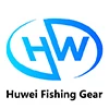 Company Overview - Weihai Huwei Fishing Gear Co., Ltd.