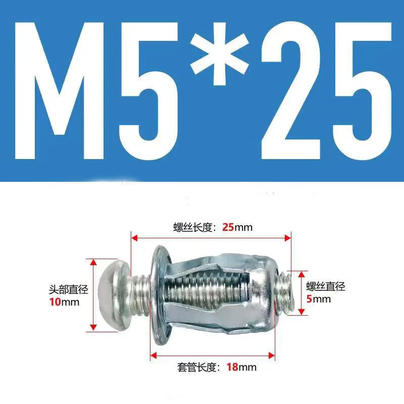 M4 M5 M6 M8 Petal Rivets Nut Jack Nuts for Metal Screw
