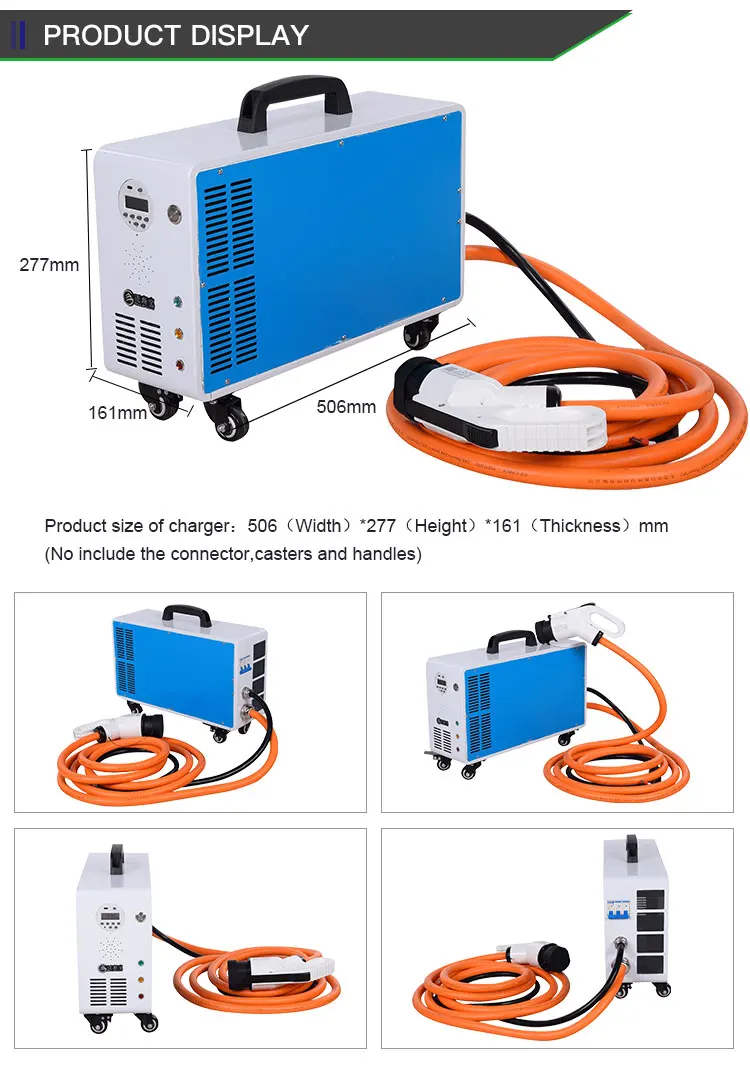 7KW DC Portable EV Charger - Fast, Reliable, and Portable