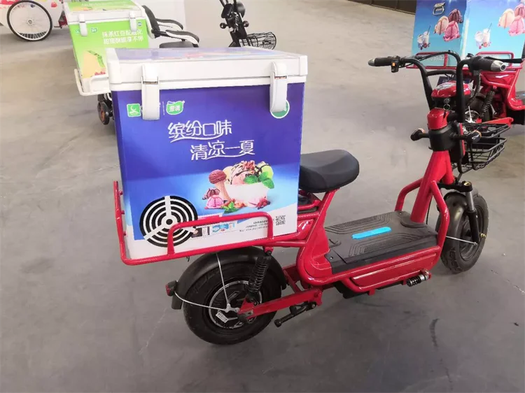 Mini Electric 48V Popsicle Tricycle Street Food Vending Ice Cream ...