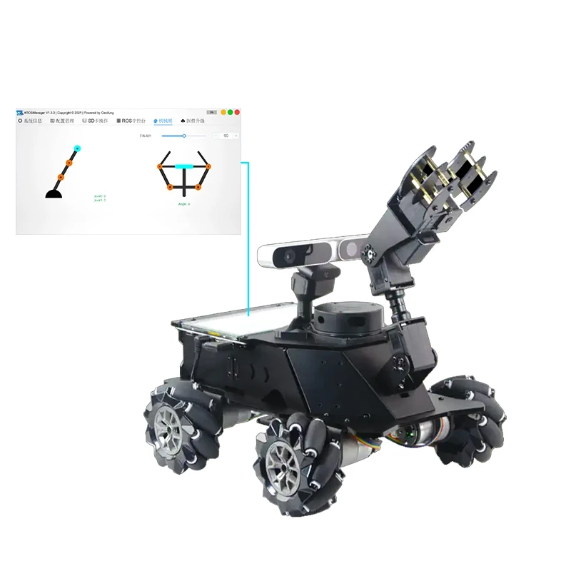 MROS Lidar Car ROS Mini radar AI Smart Robot Car Omnidirectional Wheel ...