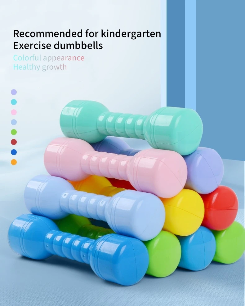 Kids ABS Weight Set Dumbbell Set for Toddlers| Alibaba.com