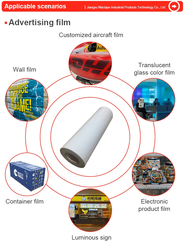 3M 55236 Double Sided Adhesive Tissue Tape Hi-bond 3M Scotch White ...