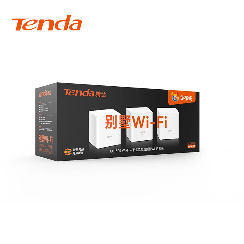 Tenda EM3 AX1500 Wifi6 Mesh System - 3500 Sqft Coverage