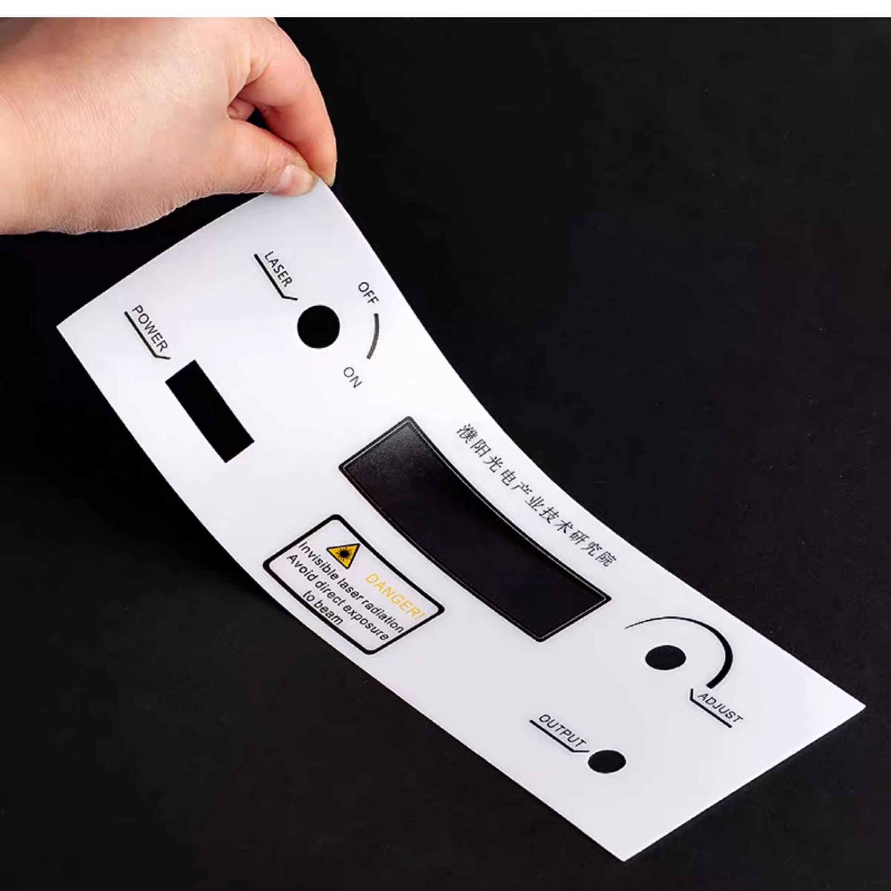 Custom Silk Screen Printed Front Control Panel Polycarbonate Pc Lexan ...