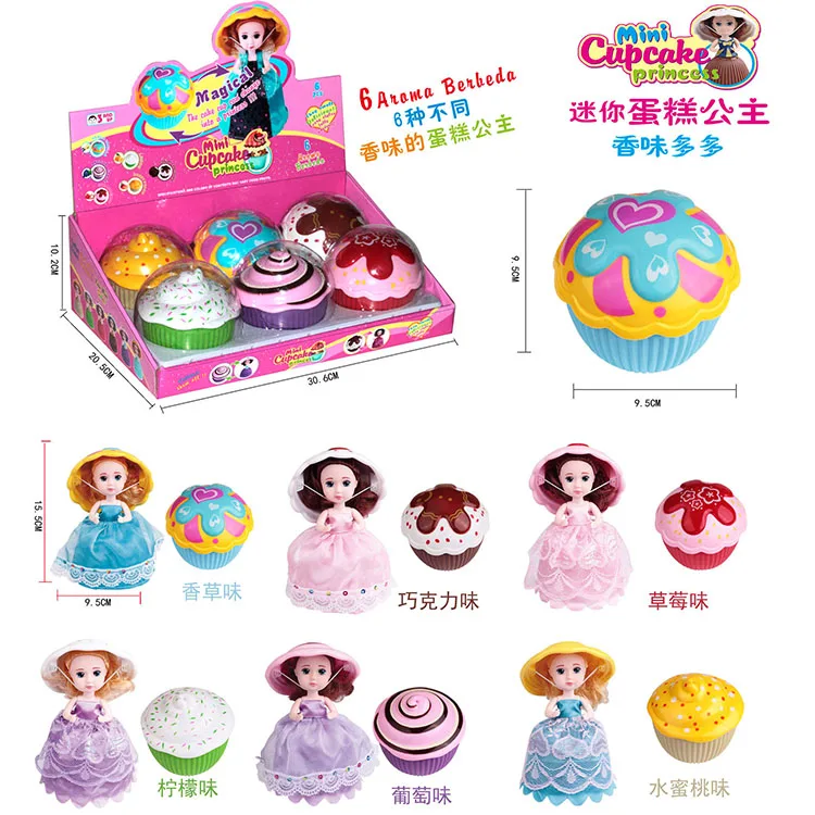 Magical Mini Cartoon Lovely Cupcake Princess Doll Transformed Beautiful ...