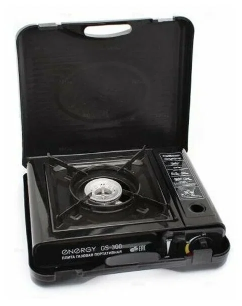 Portable Outdoor Camping Gas Travel Stove - Efficient BBQ