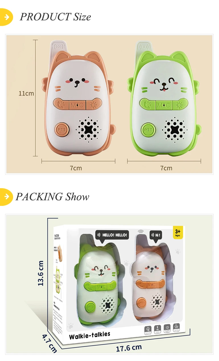Interactive Intercom Button Cute Cat Intercom Play Children Walkie ...