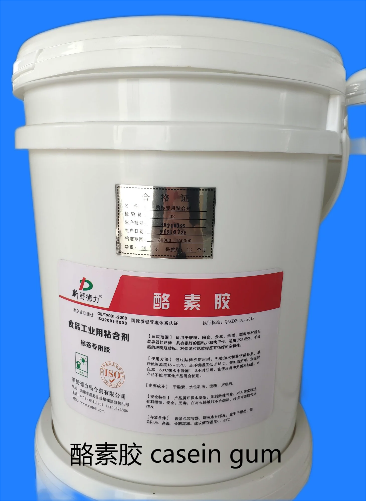 Casein Glue - Superior Adhesion for Glass Bottle Labels