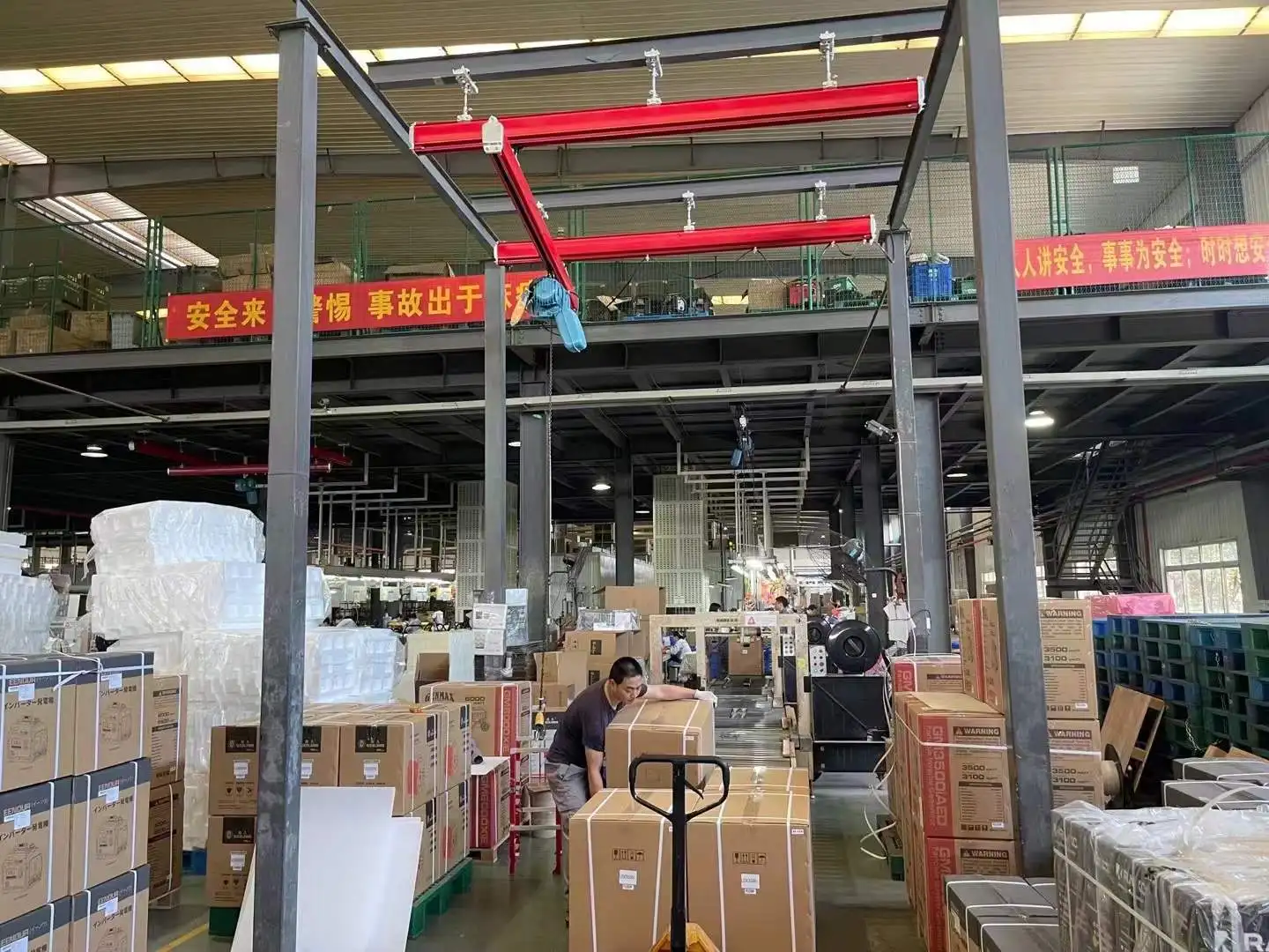 2000W Silent Portable Inverter Generator for Home & Outdoor ODM