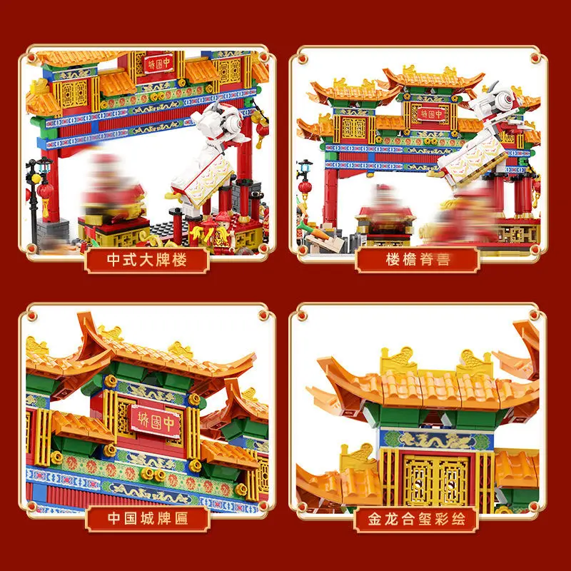 Mini Blocks Chinatown Greater China Lion Dance New Year Spring Festival ...
