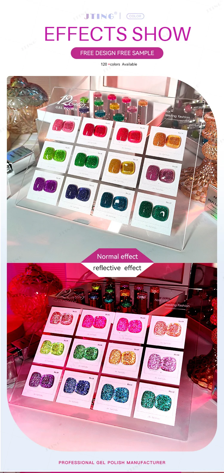 JTING Free Reflective Disco Gel - 12colors Diamond Collection