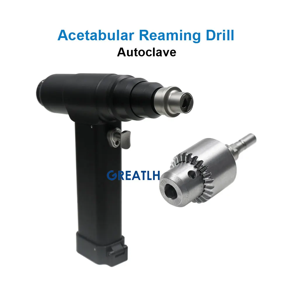 Orthopedic Surgical Instrument Acetabular Reaming Drill Orthopedic ...