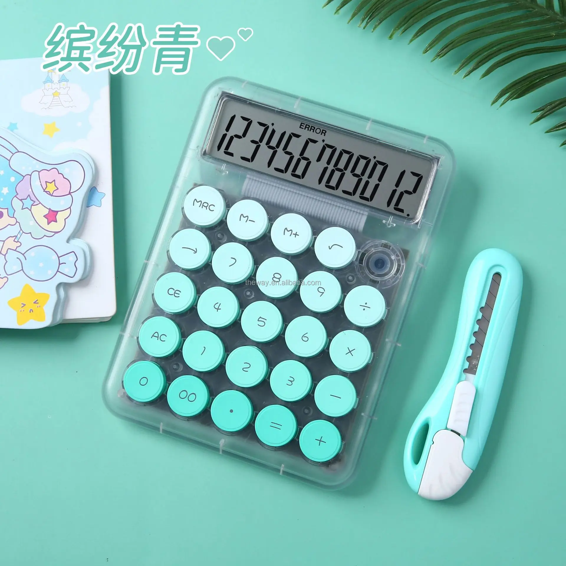 Cute Colorful Candy Portable Desk Calculator - Typewriter-inspired