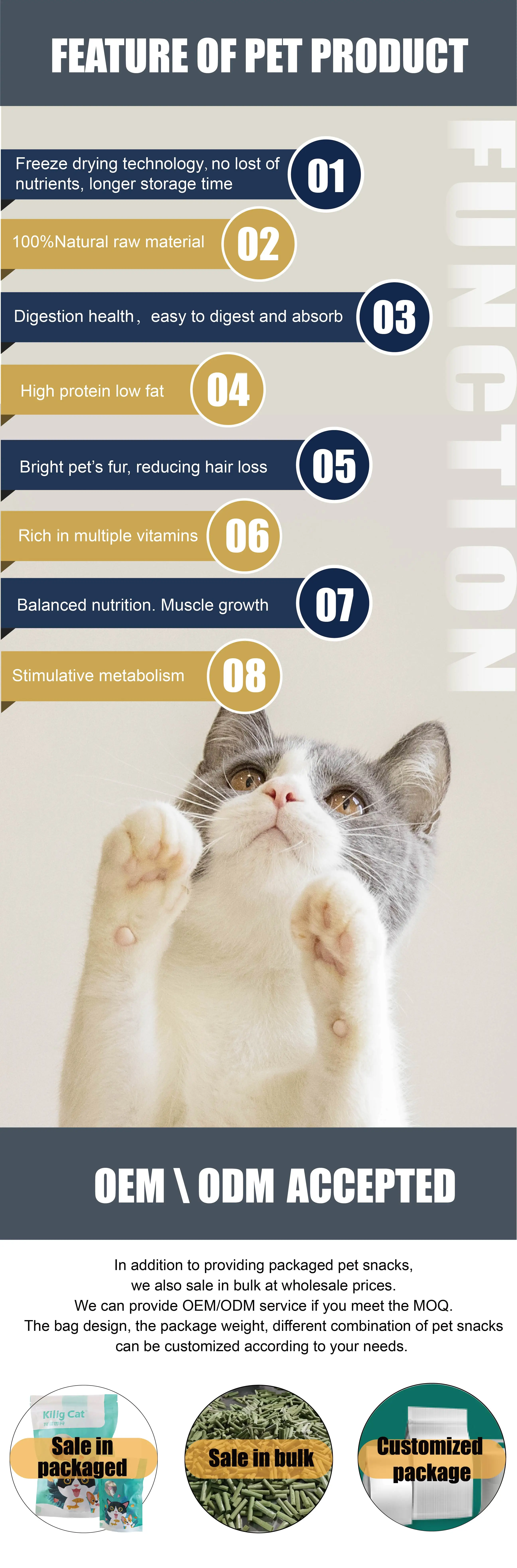 Pet Treats Packaging Bag Cat Treats Pouch Freeze Dried Goat Milk Sticks ...